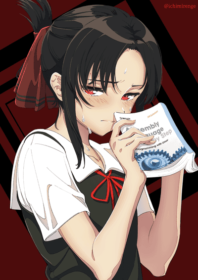 Filename: Takami Chika Stressing On Assembly